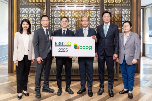 BCPG ติดทำเนียบบริษัทกลุ่ม ESG100 ต่อเนื่องเป็นปีที่ 8 | Share2Trade